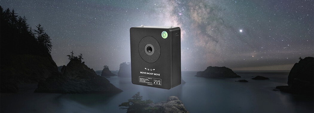 MSM Rotator Review en 2024 - El Mejor Star Tracker Ligero?