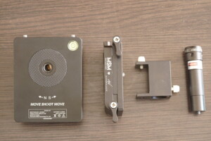 Move Shoot Move Review in 2026 - Best affordable star tracker?