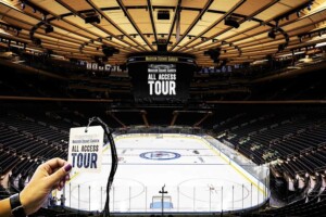 The Best Tour of Madison Square Garden | All-Access Tour